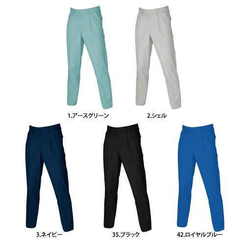 BURTLE バートル 7067 ツータックパンツ ユニセックス : WORCTION - 通販 - Yahoo!ショッピング