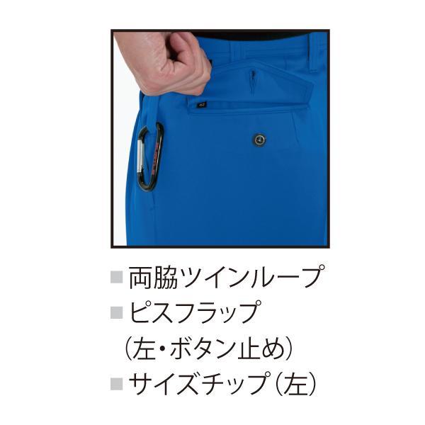 BURTLE バートル 7073 ツータックパンツ : WORCTION - 通販 - Yahoo!ショッピング