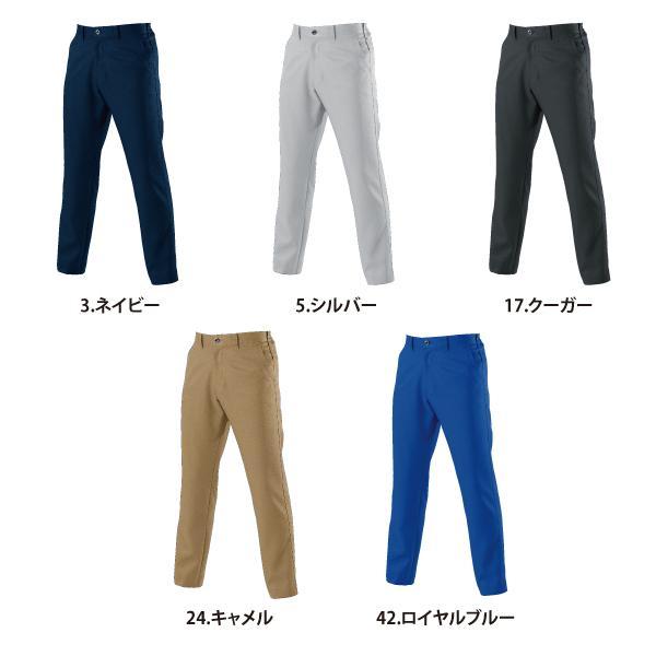 BURTLE バートル 7083 ユニセックスパンツ : WORCTION - 通販 - Yahoo!ショッピング