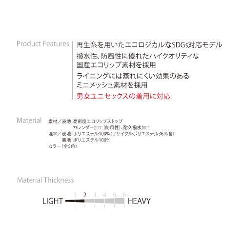 BURTLE バートル 710 コーチジャケット ユニセックス : WORCTION - 通販 - Yahoo!ショッピング