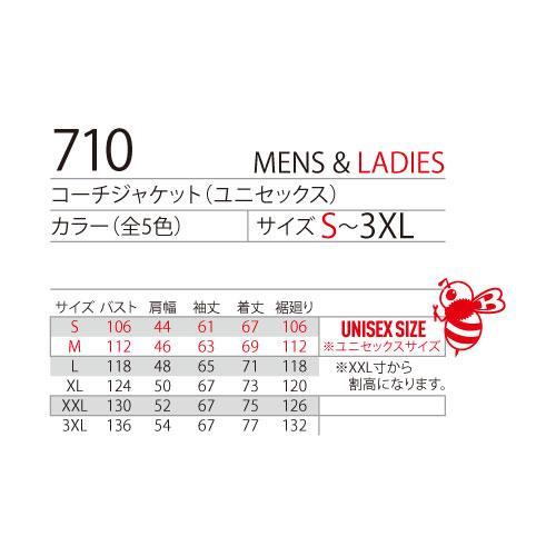 BURTLE バートル 710 コーチジャケット ユニセックス : WORCTION - 通販 - Yahoo!ショッピング