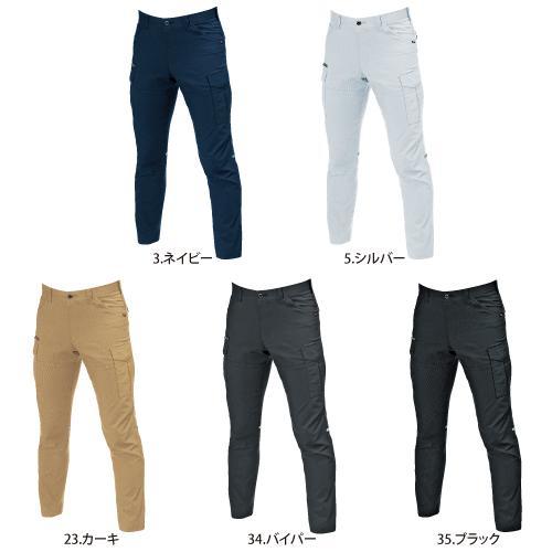 BURTLE バートル 9092 カーゴパンツ ユニセックス :9092:WORCTION - 通販 - Yahoo!ショッピング