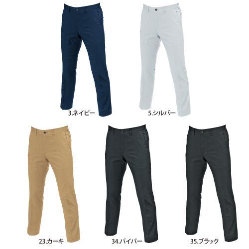 BURTLE バートル 9093 ユニセックスパンツ : WORCTION - 通販 - Yahoo!ショッピング