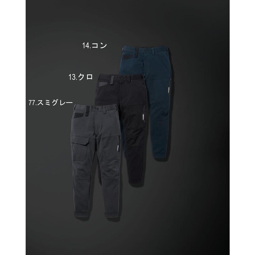 寅壱 TORAICHI 9276-235 カーゴジョガーパンツ 作業服 : 9276-235 : WORCTION - 通販 - Yahoo!ショッピング