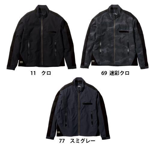 寅一 寅壱 TORAICHI 9336-124 ジャンバー ジャケット 作業服 : WORCTION - 通販 - Yahoo!ショッピング