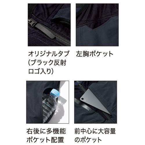 寅壱 TORAICHI 9336-611 ベスト 夏 作業服 : WORCTION - 通販 - Yahoo!ショッピング