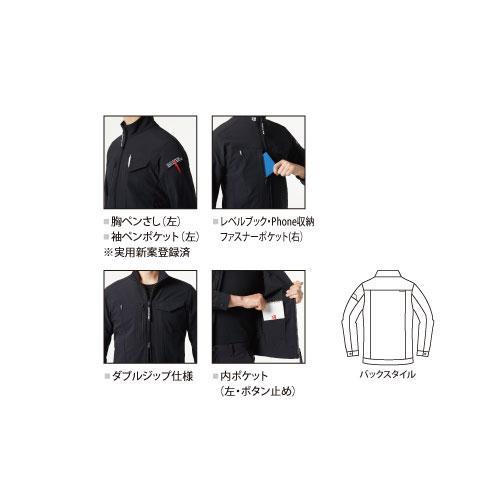 BURTLE バートル 9511 ジャケット ユニセックス : WORCTION - 通販 - Yahoo!ショッピング