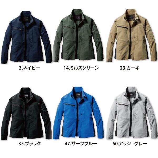 BURTLE バートル 9701 ジャケット ユニセックス : WORCTION - 通販 - Yahoo!ショッピング