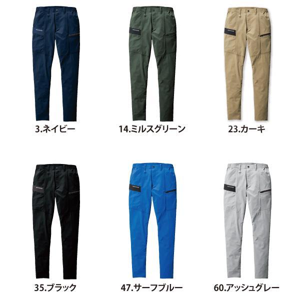 BURTLE バートル 9702 カーゴパンツ ユニセックス : WORCTION - 通販 - Yahoo!ショッピング