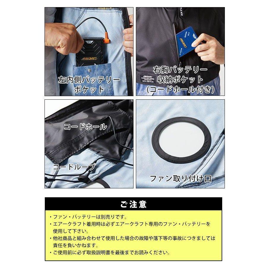 BURTLE バートル AC1171 ACブルゾン ユニセックス : WORCTION - 通販 - Yahoo!ショッピング