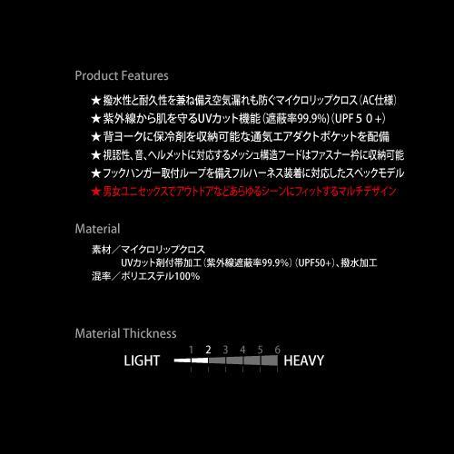 BURTLE バートル AC1174 ACベスト ユニセックス : WORCTION - 通販 - Yahoo!ショッピング