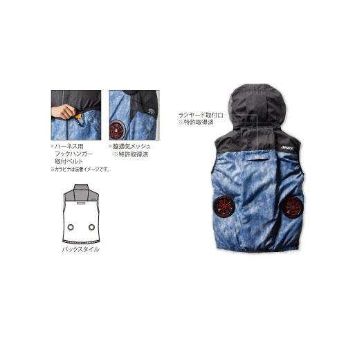 BURTLE バートル AC1174 ACベスト ユニセックス : WORCTION - 通販 - Yahoo!ショッピング