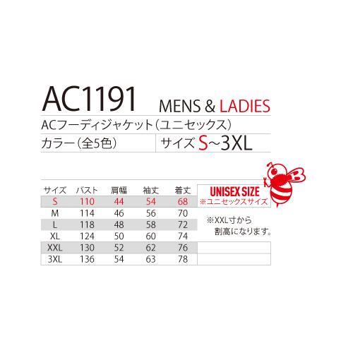 BURTLE（バートル） AC1191 ACフーディジャケット ユニセックス : WORCTION - 通販 - Yahoo!ショッピング