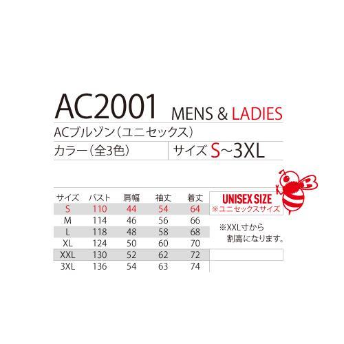 BURTLE バートル AC2001 ACブルゾン ユニセックス : WORCTION - 通販 - Yahoo!ショッピング