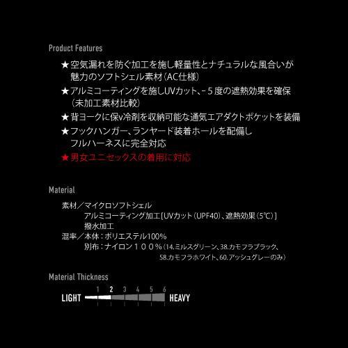 BURTLE バートル AC2011 ACブルゾン ユニセックス : WORCTION - 通販 - Yahoo!ショッピング