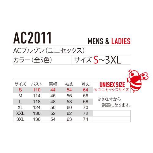 BURTLE バートル AC2011 ACブルゾン ユニセックス : WORCTION - 通販 - Yahoo!ショッピング