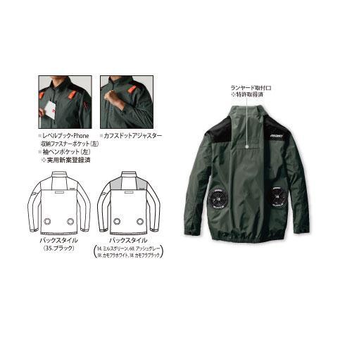 BURTLE バートル AC2011 ACブルゾン ユニセックス :AC2011:WORCTION - 通販 - Yahoo!ショッピング