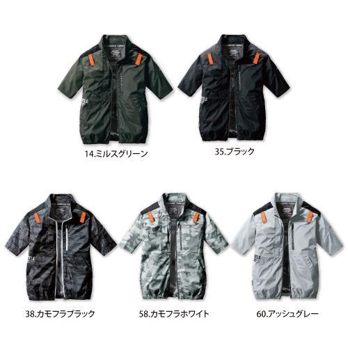 BURTLE バートル AC2016 ACブルゾン ユニセックス :AC2016:WORCTION - 通販 - Yahoo!ショッピング