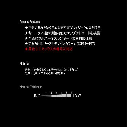 BURTLE バートル AC7141 ACブルゾン ユニセックス :AC7141:WORCTION - 通販 - Yahoo!ショッピング