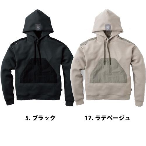 GRACE ENGINEER'S GE-3002 SK PRODUCT サロペ・デ・フーディー : WORCTION - 通販 - Yahoo!ショッピング