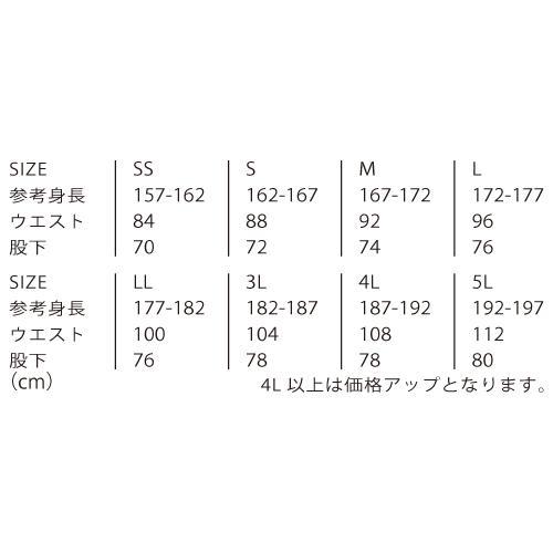 GRACE ENGINEER'S GE-584 SK PRODUCT 綿麻ストライプサロペット :GE-584:WORCTION - 通販 - Yahoo!ショッピング