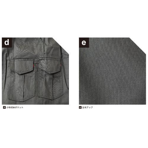 GRACE ENGINEER'S GE-627 SK PRODUCT 長袖ツナギ : ge-627 : WORCTION - 通販 - Yahoo!ショッピング