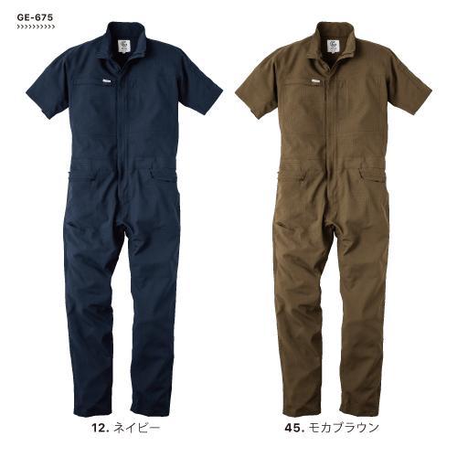 GRACE ENGINEER'S GE-675 SK PRODUCT グリッドエアーツナギ（半袖） : WORCTION - 通販 - Yahoo!ショッピング