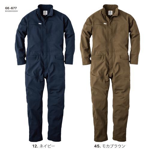 GRACE ENGINEER'S GE-677 SK PRODUCT グリッドエアーツナギ : WORCTION - 通販 - Yahoo!ショッピング