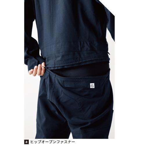 GRACE ENGINEER'S GE-677 SK PRODUCT グリッドエアーツナギ : WORCTION - 通販 - Yahoo!ショッピング