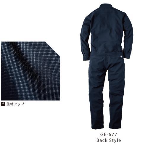 GRACE ENGINEER'S GE-677 SK PRODUCT グリッドエアーツナギ :GE-677:WORCTION - 通販 - Yahoo!ショッピング