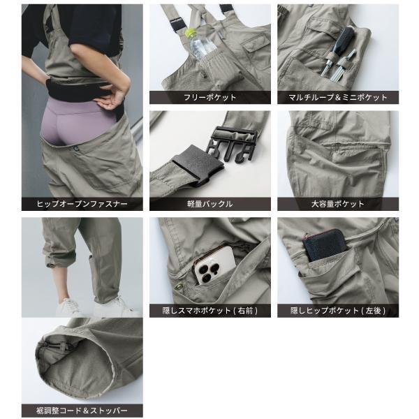 GRACE ENGINEER'S GE-810 SK PRODUCT ボーダレスデッキパンツ・エアー : WORCTION - 通販 - Yahoo!ショッピング