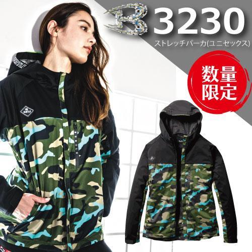 BURTLE バートル 3230 限定 ストレッチパーカ ユニセックス 作業服 作業着 : l3230 : WORCTION - 通販 - Yahoo!ショッピング