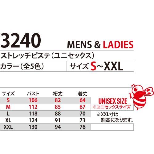 BURTLE バートル 3240 限定カラーストレッチピステ ユニセックス 作業服 作業着 :L3240:WORCTION - 通販 - Yahoo!ショッピング