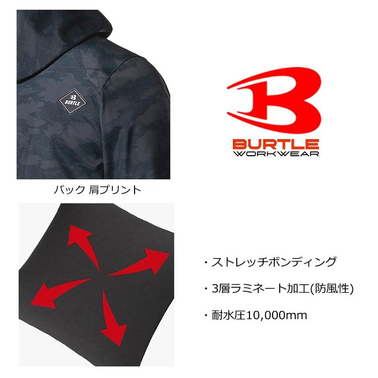 BURTLE バートル 3190 防風パーカー アウター ジャケット フーデッドジャケット 防風 撥水 ストレッチ 作業服 作業着 秋冬 : あだちやWORK-1 - 通販 - Yahoo ...