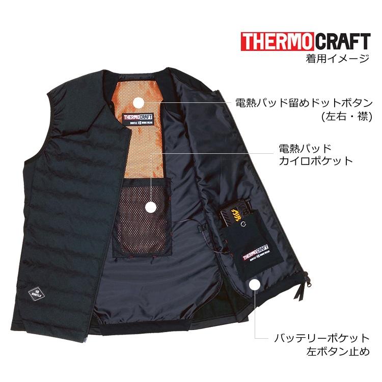 BURTLE バートル 3214 防寒ベスト アウター インナーベスト ライトアウター 軽量 ストレッチ 防寒 保温 防水 撥水 防風 作業服 作業着 秋冬 : あだちやWORK-1 - 通販 ...