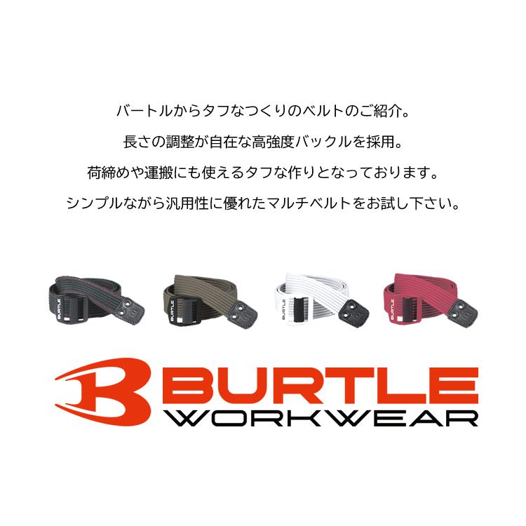 BURTLE（バートル） 4049 ベルト カラーベルト 120cm 作業着 作業パンツ 作業 : あだちやWORK-1 - 通販 - Yahoo!ショッピング