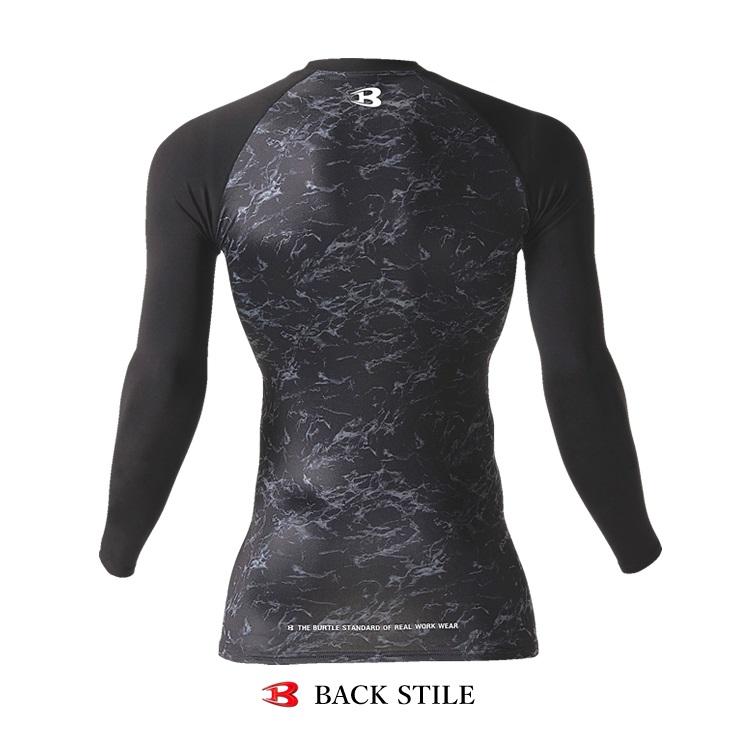 BURTLE バートル 4076 コンプレッション インナー 長袖 ホットインナー 吸汗速乾 消臭 裏起毛 : あだちやWORK-1 - 通販 - Yahoo!ショッピング