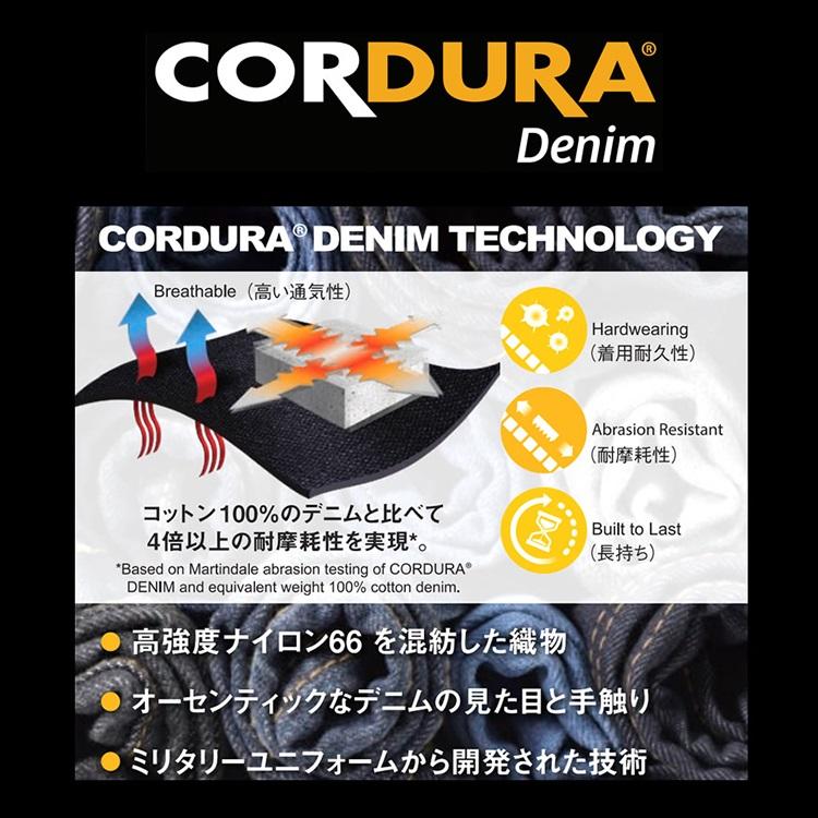 BURTLE バートル 5002 作業服 作業着 ワークウェア カーゴパンツ ストレッチ デニム コーデュラ メンズ レディース 春夏 秋冬 : あだちやWORK-1 - 通販 - Yahoo ...