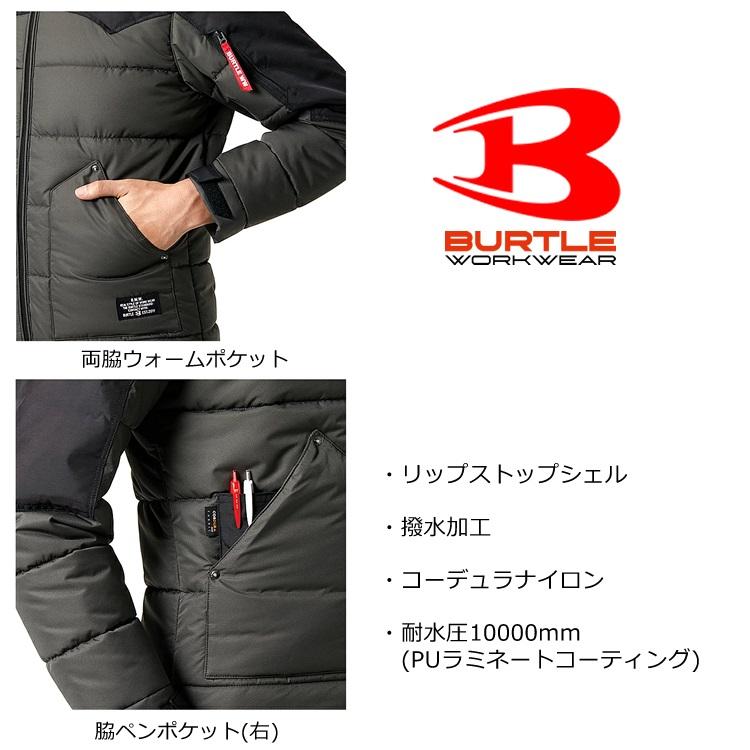 バートル 防寒着 サーモクラフト対応 アウター 防寒 ジャケット コーデュラ 襟ボア 撥水 防汚 BURTLE 5020 : 5020 : あだちやWORK-1 - 通販 - Yahoo!ショッピング