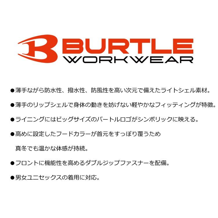 BURTLE バートル 5034 防寒ベスト フーディベスト アウター フード 防寒 保温 撥水 防風 作業服 作業着 秋冬 : あだちやWORK-1 - 通販 - Yahoo!ショッピング