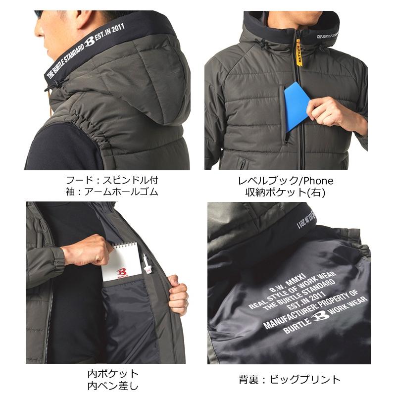 BURTLE バートル 5034 防寒ベスト フーディベスト アウター フード 防寒 保温 撥水 防風 作業服 作業着 秋冬 : あだちやWORK-1 - 通販 - Yahoo!ショッピング