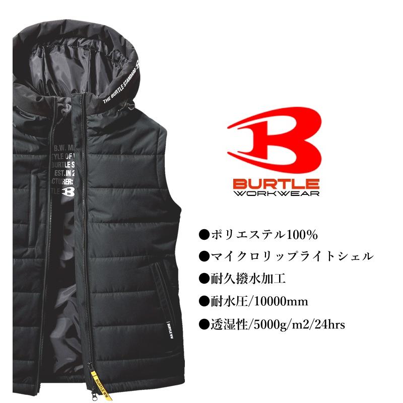 BURTLE バートル 5034 防寒ベスト フーディベスト アウター フード 防寒 保温 撥水 防風 作業服 作業着 秋冬 : あだちやWORK-1 - 通販 - Yahoo!ショッピング