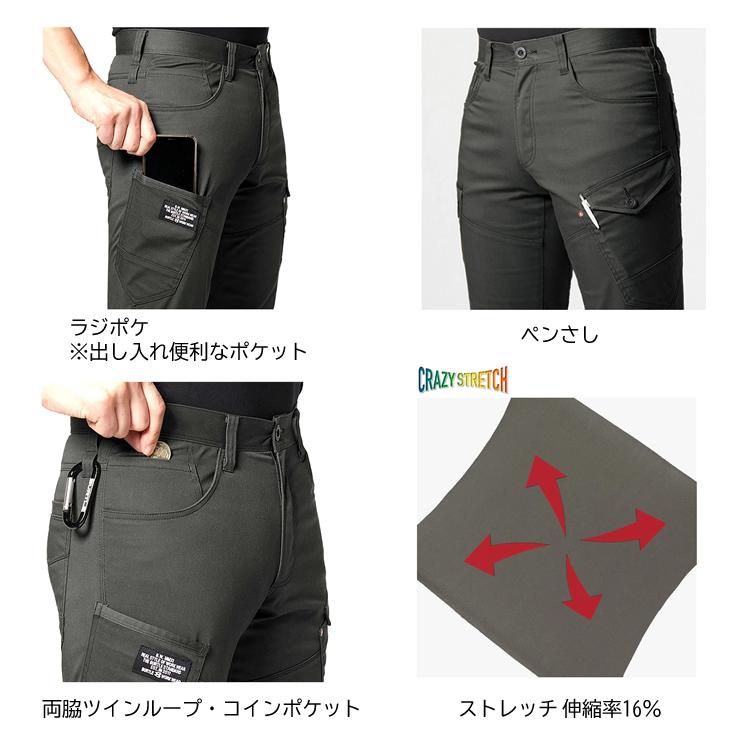 バートル 作業服 作業着 ストレッチ BURTLE LL 662 メンズ カーゴパンツ M レディース L S ズボン ツイル