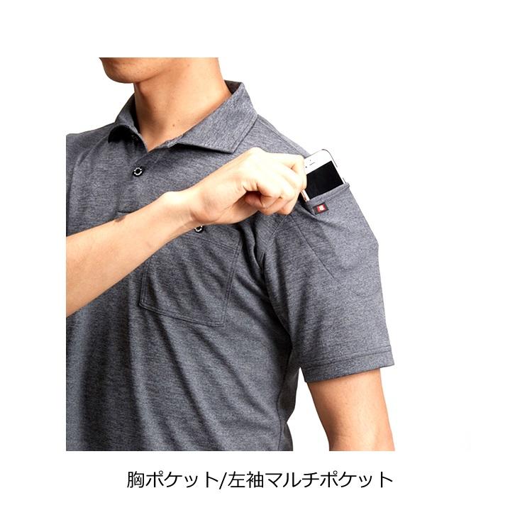 BURTLE バートル 665 ポロシャツ 長袖 ロングスリーブ 吸汗速乾 消臭 UVカット ユニフォーム 作業 スポーツ 春夏 秋冬 仕事着 作業服 作業着 : あだちやWORK-1 ...