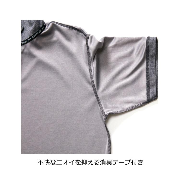 BURTLE バートル 665 ポロシャツ 長袖 ロングスリーブ 吸汗速乾 消臭 UVカット ユニフォーム 作業 スポーツ 春夏 秋冬 仕事着 作業服 作業着 : あだちやWORK-1 ...