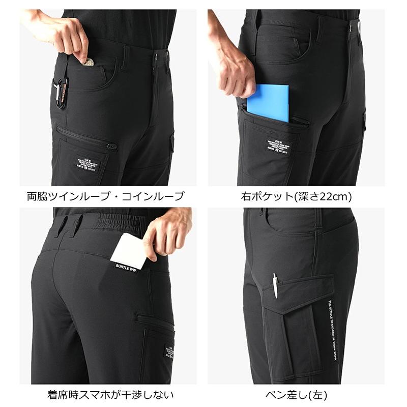 BURTLE バートル 9502 作業服 作業着 ワークウェア カーゴパンツ ストレッチ 軽量 ストレスフリー 男女兼用 春夏 秋冬 : あだちやWORK-1 - 通販 - Yahoo!ショッピング