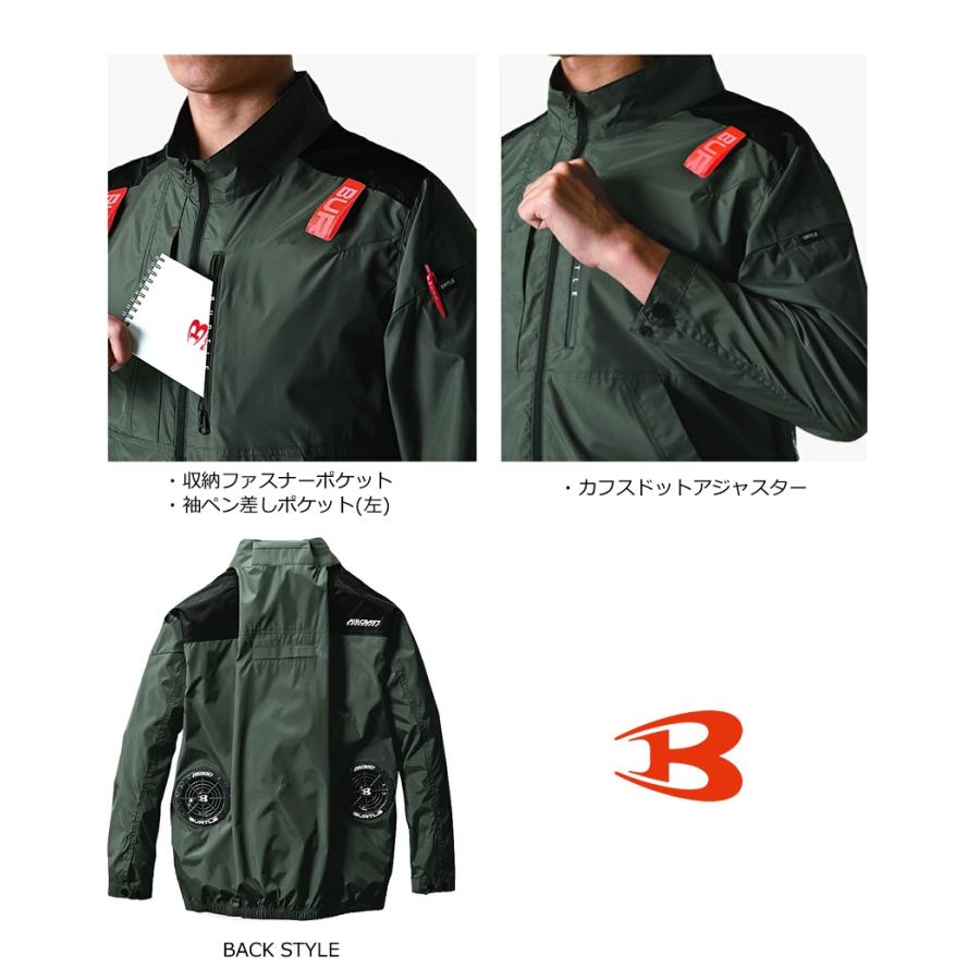 バートル エアークラフト 2023年モデル 長袖ブルゾン ジャケット 電動ファン対応ウェア 撥水加工 遮熱効果 BURTLE AIRCRAFT AC2011 :AC2011:あだちやWORK ...