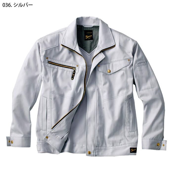 Jawin 自重堂 [JAWIN] 51500 発熱加工ジャンパー : 作業服・空調服のワークランド - 通販 - Yahoo!ショッピング