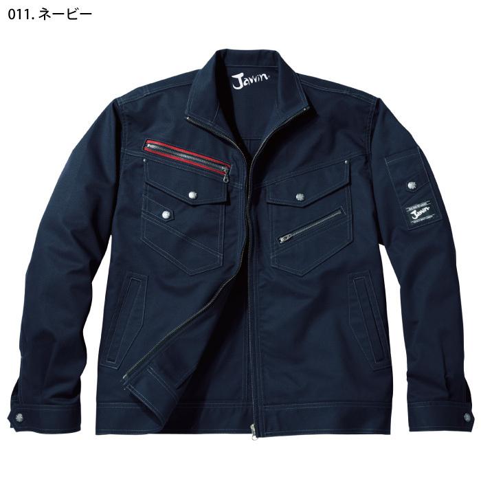Jawin 自重堂 [JAWIN] 52100 ジャンパー : 作業服・空調服のワークランド - 通販 - Yahoo!ショッピング