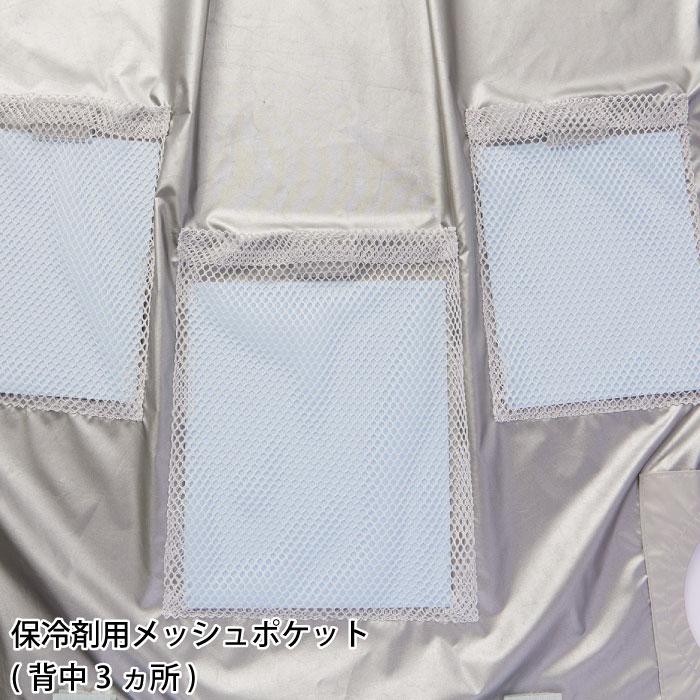 Jawin 自重堂 [JAWIN] 54180 空調服 ベスト 熱中症対策 猛暑対策 涼しい ジャウィン 服のみ 作業着 作業服 : 作業服・空調服のワークランド - 通販 - Yahoo ...